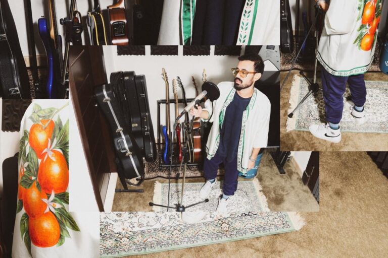 Dar Hajaj – Dar Hajaj